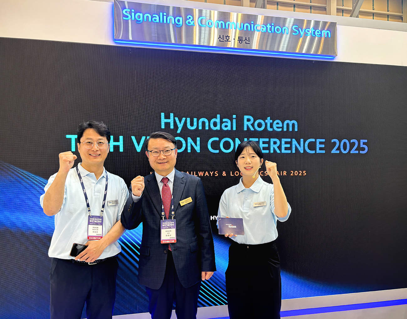 현대로템 레일솔루션연구소의 수장에게 수소모빌리티, 한국형 고속열차의 미래를 묻다 – Hyundai Rotem TECH