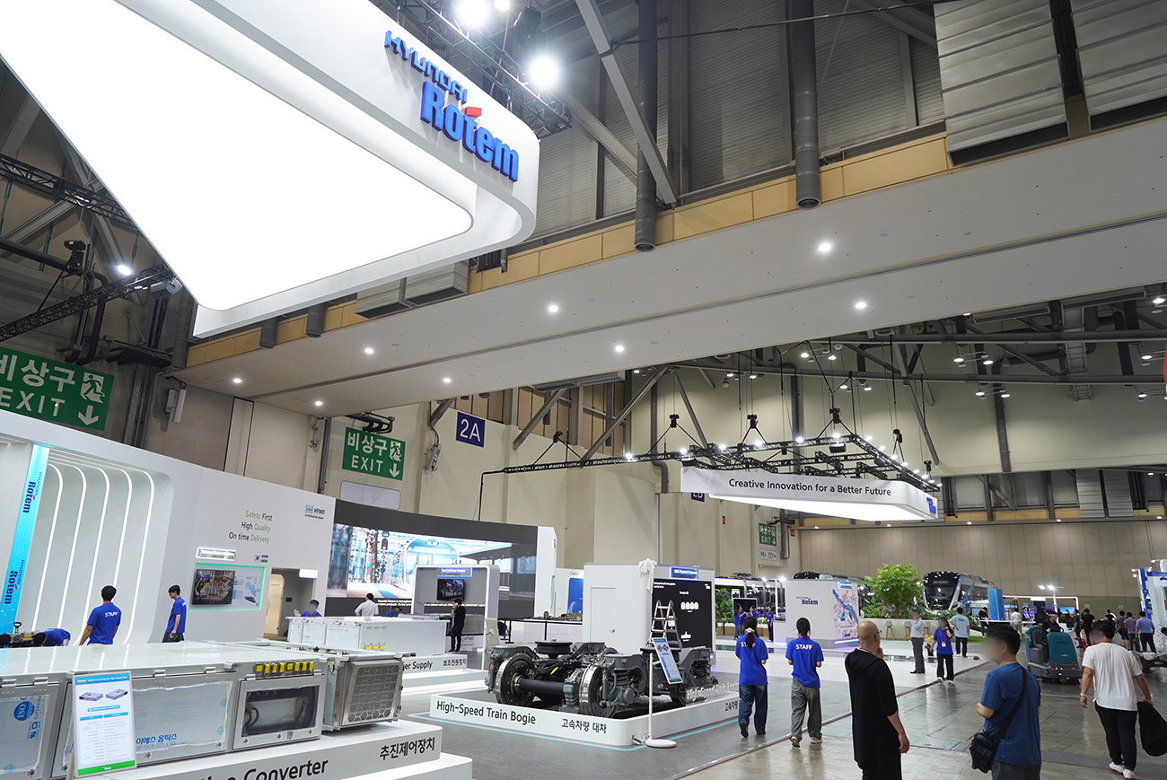 The Future of Hydrogen Mobility and Korean High-Speed Trains: An ...