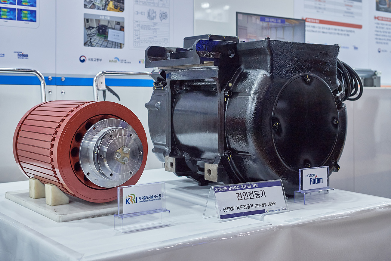 현대로템, 차세대 초고속열차를 위한 핵심기술을 완성하다 – Hyundai Rotem TECH